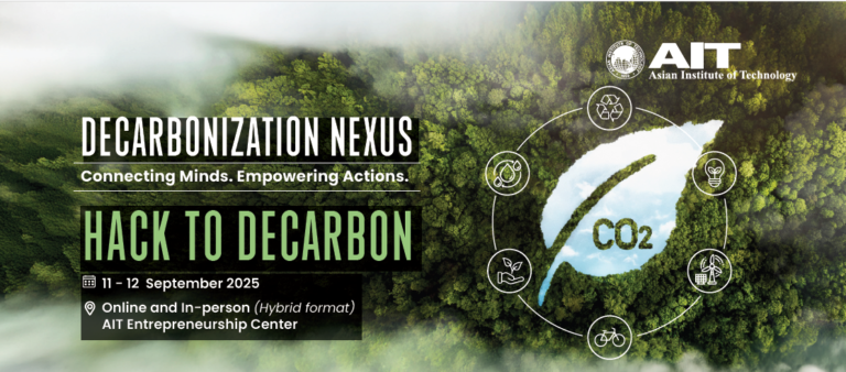 Hackathon – 2025 – AIT DECARBONIZATION NEXUS – 2025